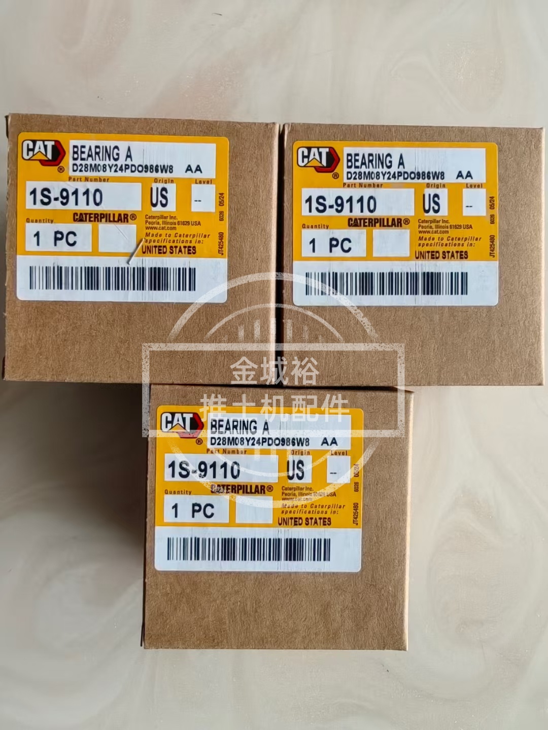 美国CAT变矩器滚针轴承1S-9110: 66.28mm 外径外圈轴承 – 深圳市金城裕机械配件有限公司